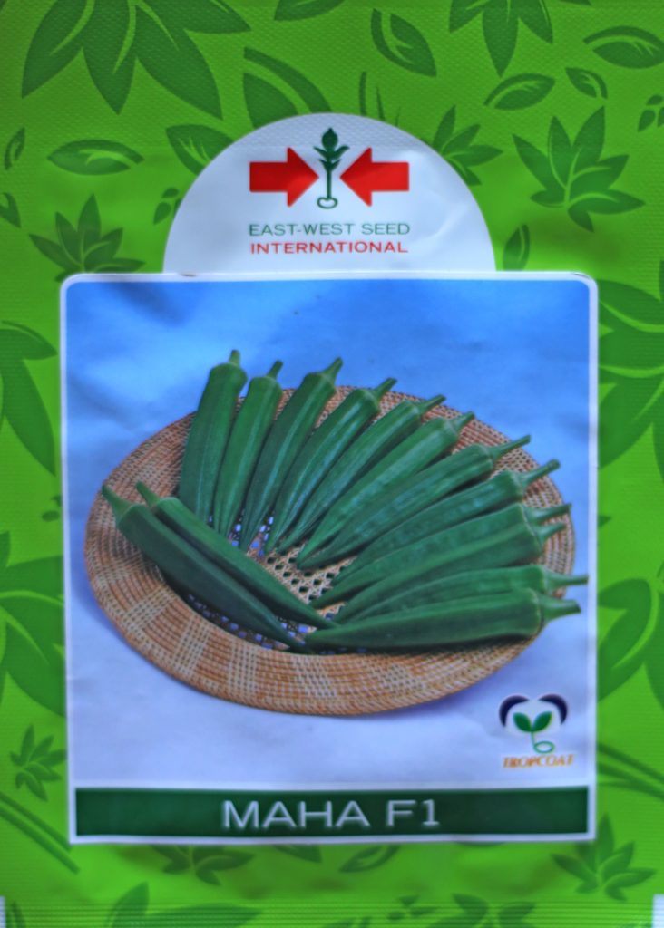 Maha F1 - 10g - Meridian Seeds and Nursery Ltd.