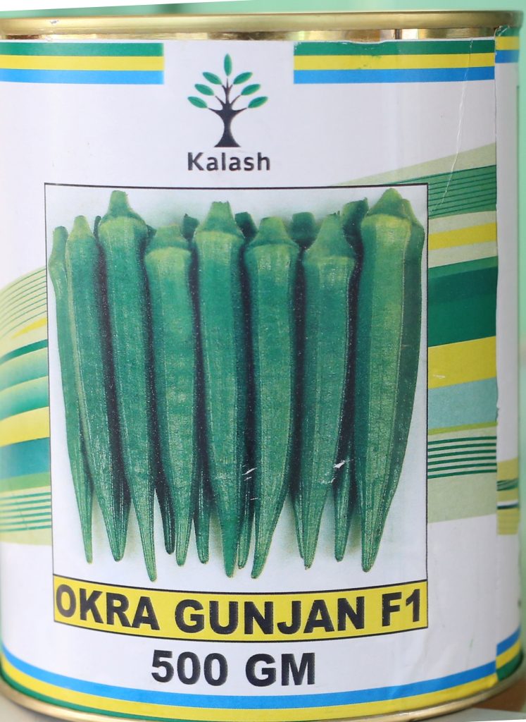 Okro Gunjan F1 - 100g - Meridian Seeds and Nursery Ltd.