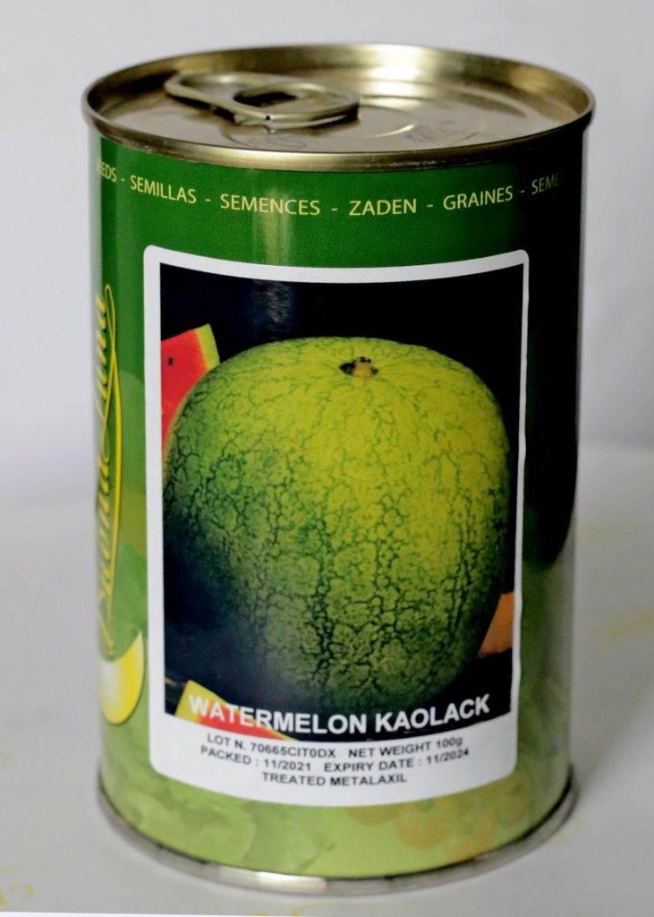 Watermelon Kaolack - 100g - Meridian Seeds and Nursery Ltd.